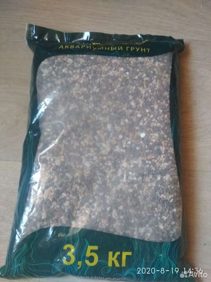 Грунт аквариумный 2-4 мм