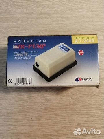 Компрессор для аквариума