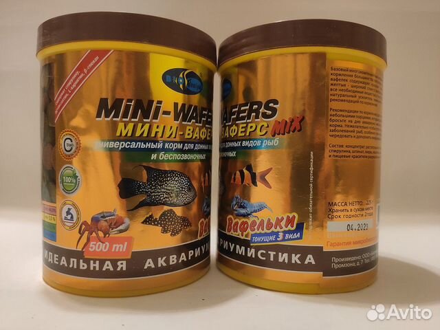 Корм для донных рыб Мини Ваферс Микс 225г