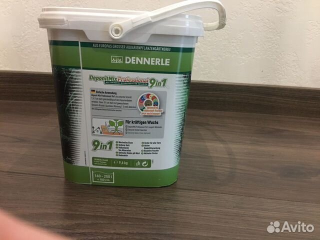 Deponitmix Professional 9IN1 dennerle