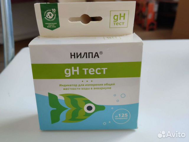 Тест на жёсткость воды gh тест
