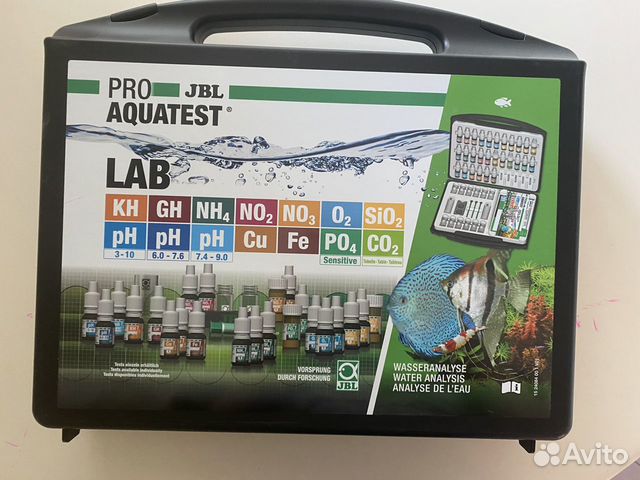 Pro aqua test lab jbl Чемоданчик с тестами