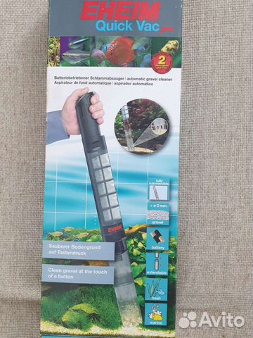 Электрический сифон Eheim Quick Vac pro
