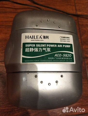 Компрессор Hailea ACO 9820