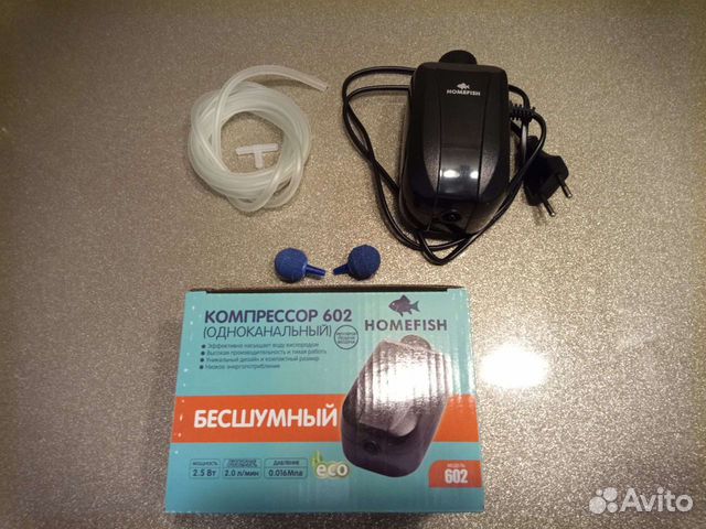 Компрессор для аквариума