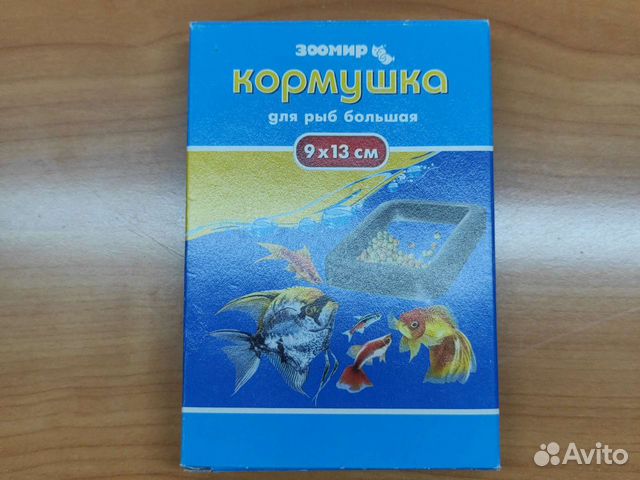 Кормушка для аквариумных рыб