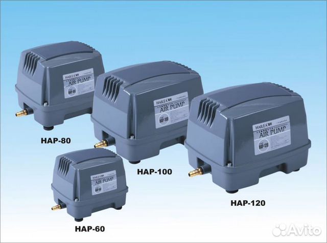 Компрессор для септика hailea HAP-60,80,100,120