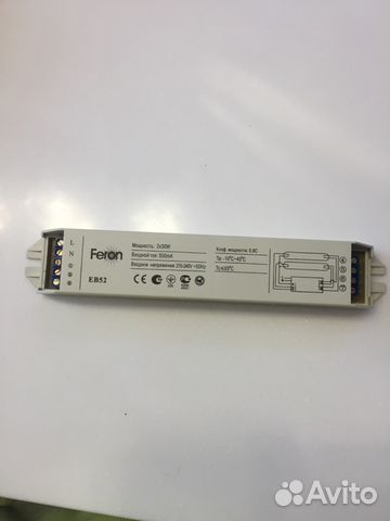 Электронный балласт Feron