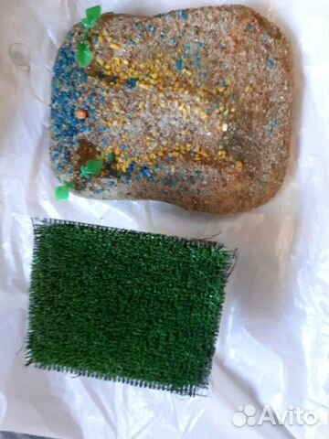 Остров для черепахи