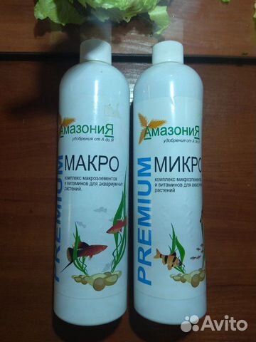 Микро и макро удобрения для аквариумных растений