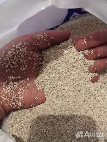 Каралловая песок