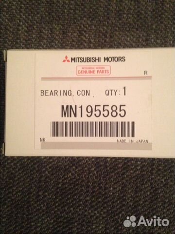 Шатунные вкладыши купить в Москве MITSUBISHI MN195585 | Авито