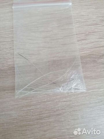 Кошачьи усы