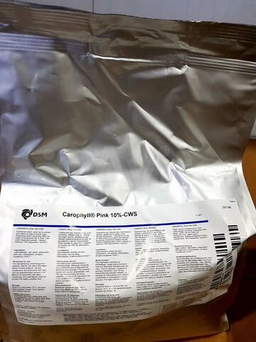 Карофил розовый для усиления окраски рыбок